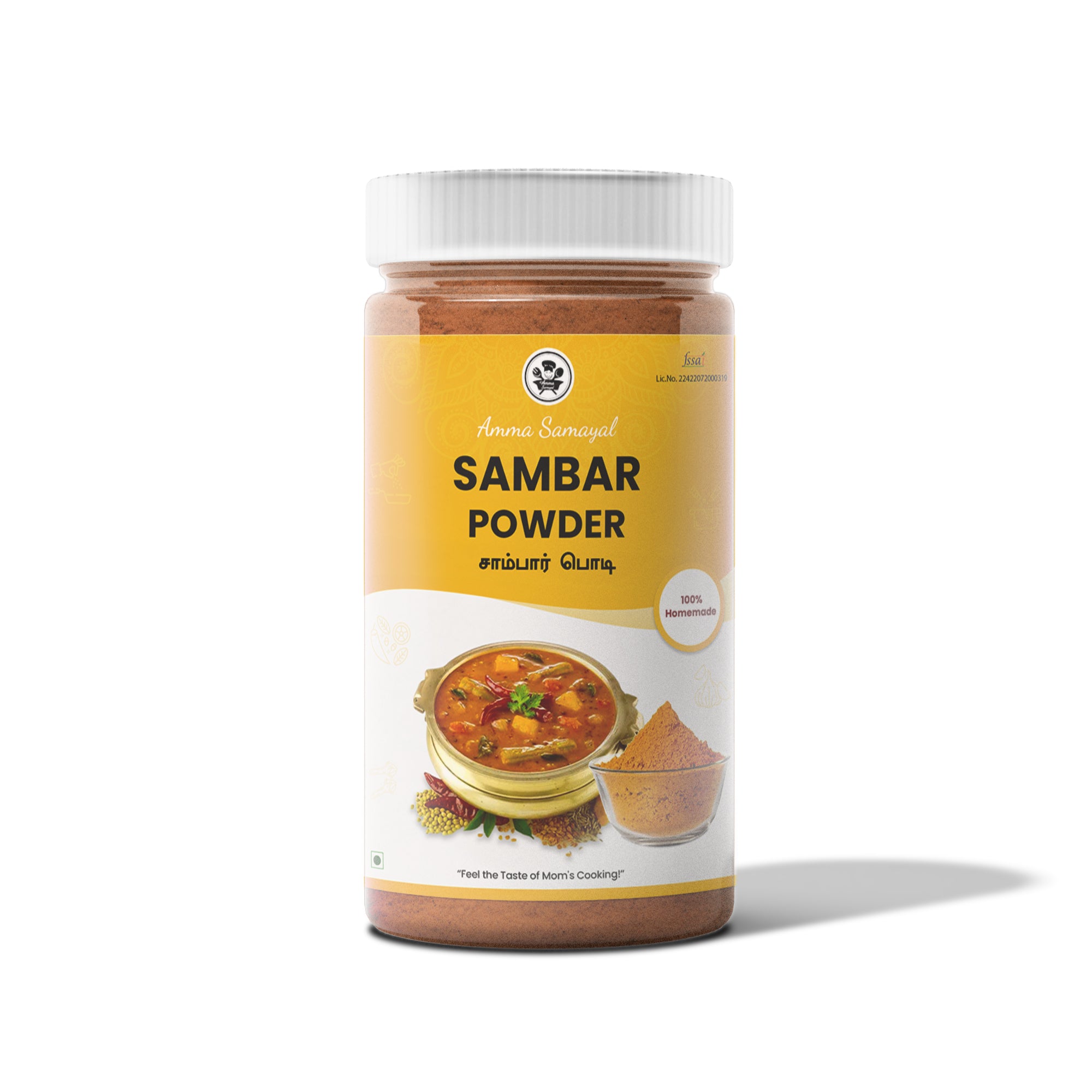 Sambar Powder (சாம்பார் பொடி) – Amma Samayal Foods