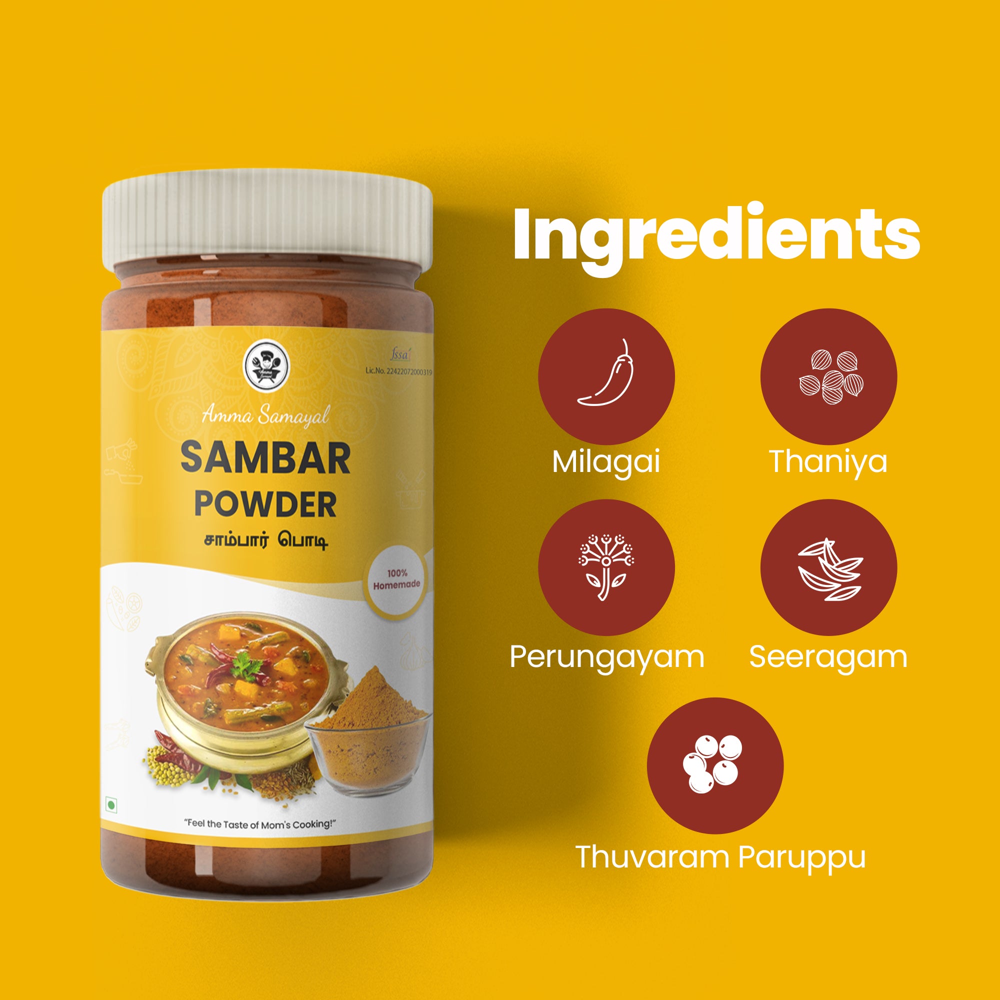 Sambar Powder (சாம்பார் பொடி) – Amma Samayal Foods