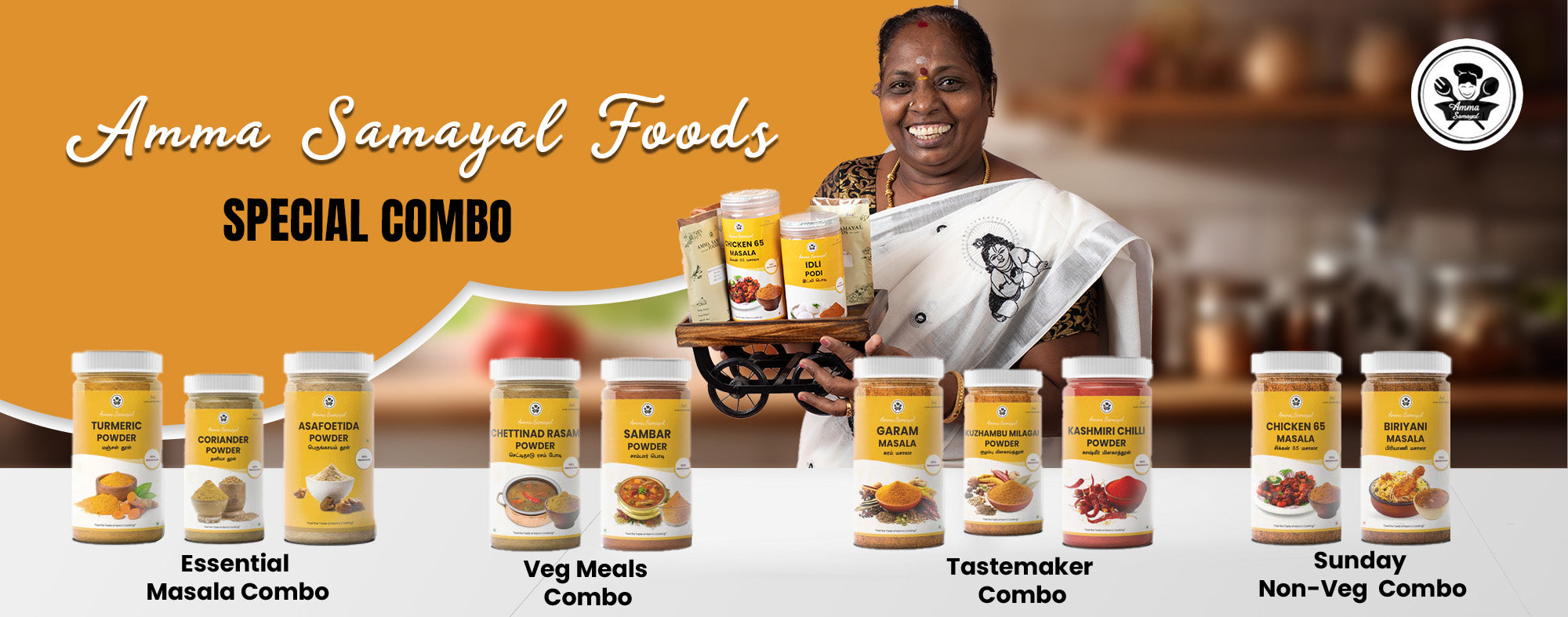 Amma Samayal Foods