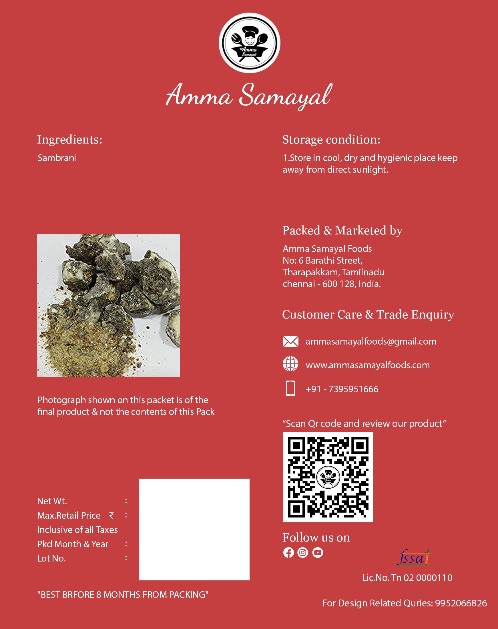 Mooligai Kan Tristi Sambrani (மூலிகை கண்திருஷ்டி சாம்பிராணி ) – Amma ...